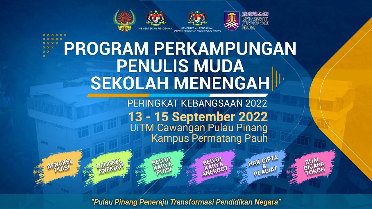 TEASER PERKAMPUNGAN PENULIS MUDA - YouTube