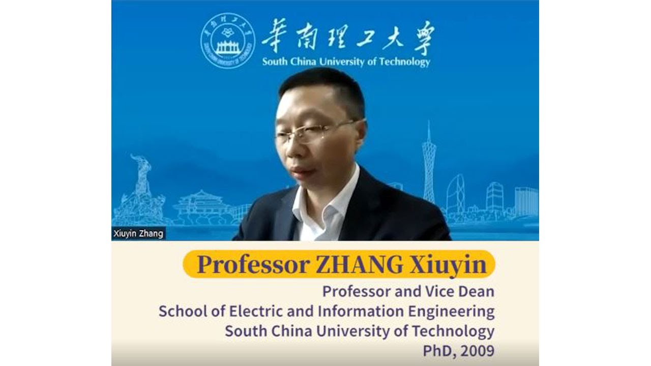 CityU EE: Interview with IEEE Fellow_Prof ZHANG Xiu Yin 2022 - YouTube