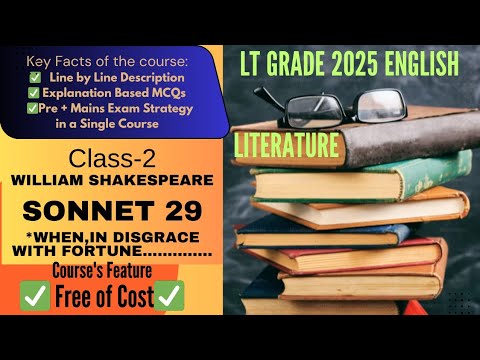 WILLIAM SHAKESPEARE'S SONNET 29 - YouTube