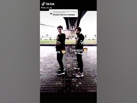 А она тебя в очко👉👌 - YouTube