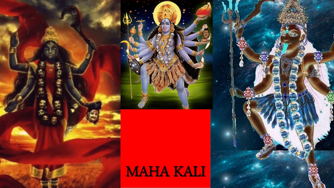 மகா காளி | Maha Kali | मा काली | મા કાલી - YouTube