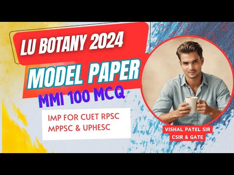 LU Msc Botany Entrance 2024 | Model Paper | Course Available - YouTube