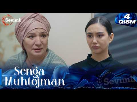 Senga Muhtojman 4-qism (milliy serial) | Сенга Муҳтожман 4-қисм  (миллий сериал)