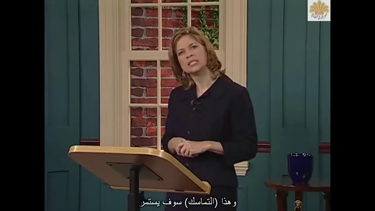 Alexis Castor. LEC#2. المحاضرة الثانية. جغرافية وبيئة بلاد النهرين ...