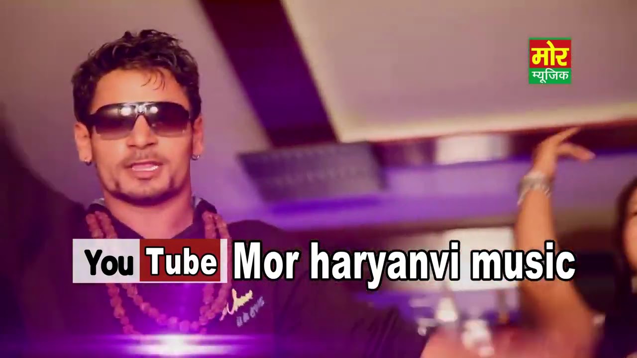 Latest Song 2015 bottle new video song mor music company 720 x 1280 ...