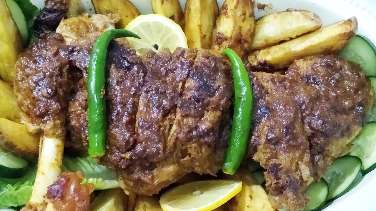 Mutton Raan Roast - YouTube