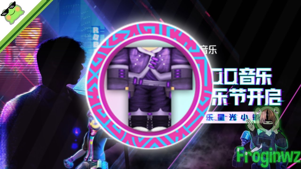 🌟Roblox +ของฟรี +อีเว้น | วิธีเอา Cyber Rider Outfit เเบบง่ายๆ - YouTube