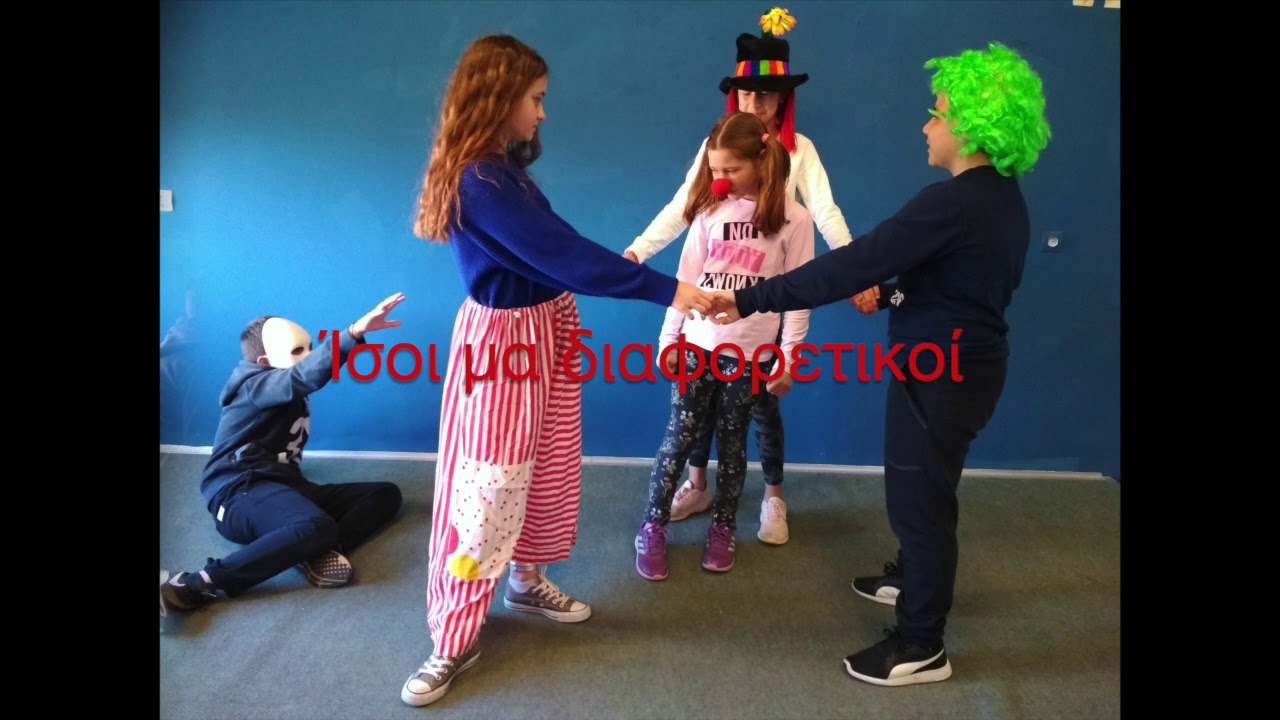 ΦΤΑΝΕΙ ΠΙΑ - YouTube