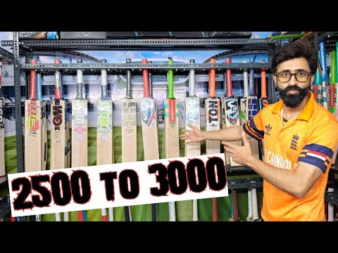 (2.5k to 3k) Kashmiri Willow Special Bats Branded Free Machine Knocking ...