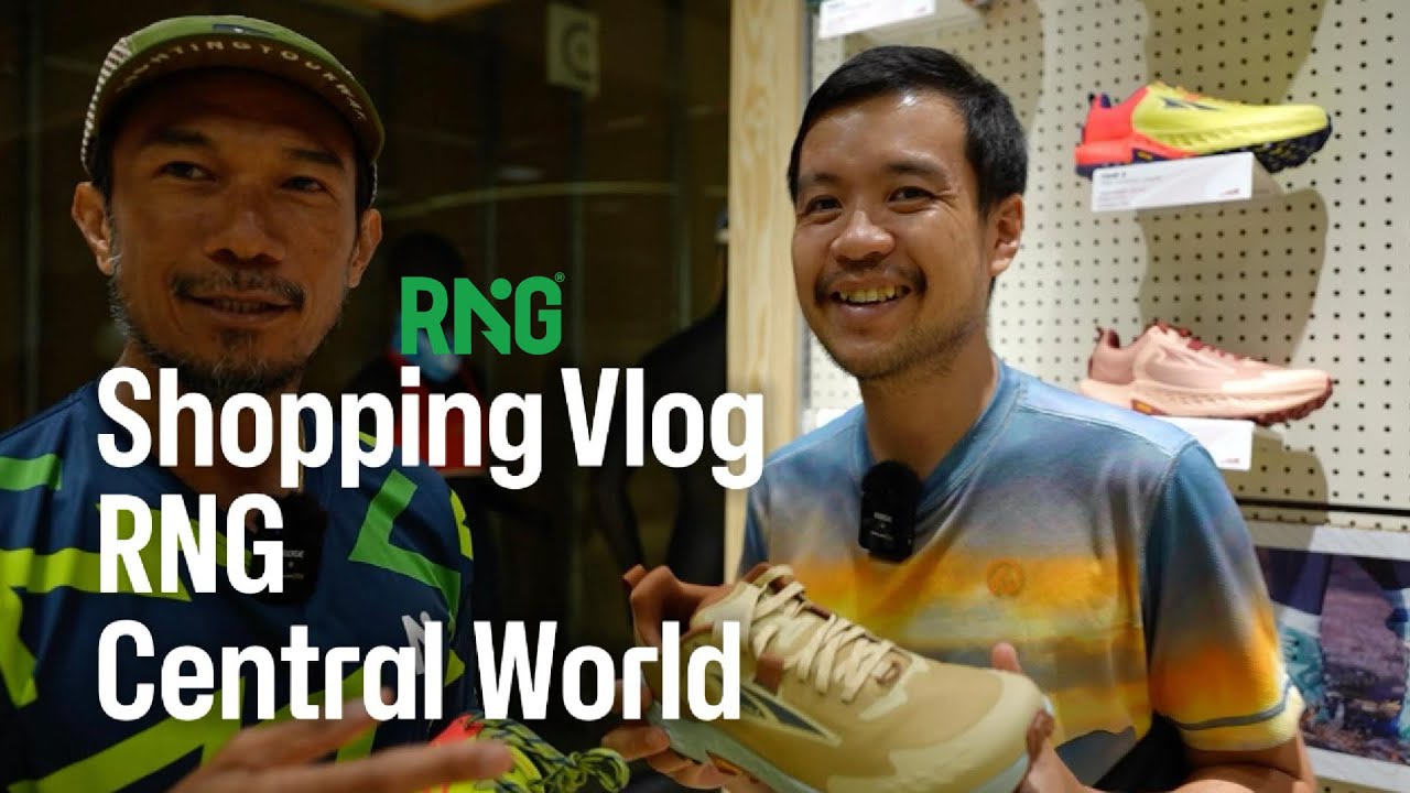 [ Running Insider ] พาไปสำรวจร้านใหม่ของ RNG รู้จักแบรนด์ต่างๆ อย่าง ...
