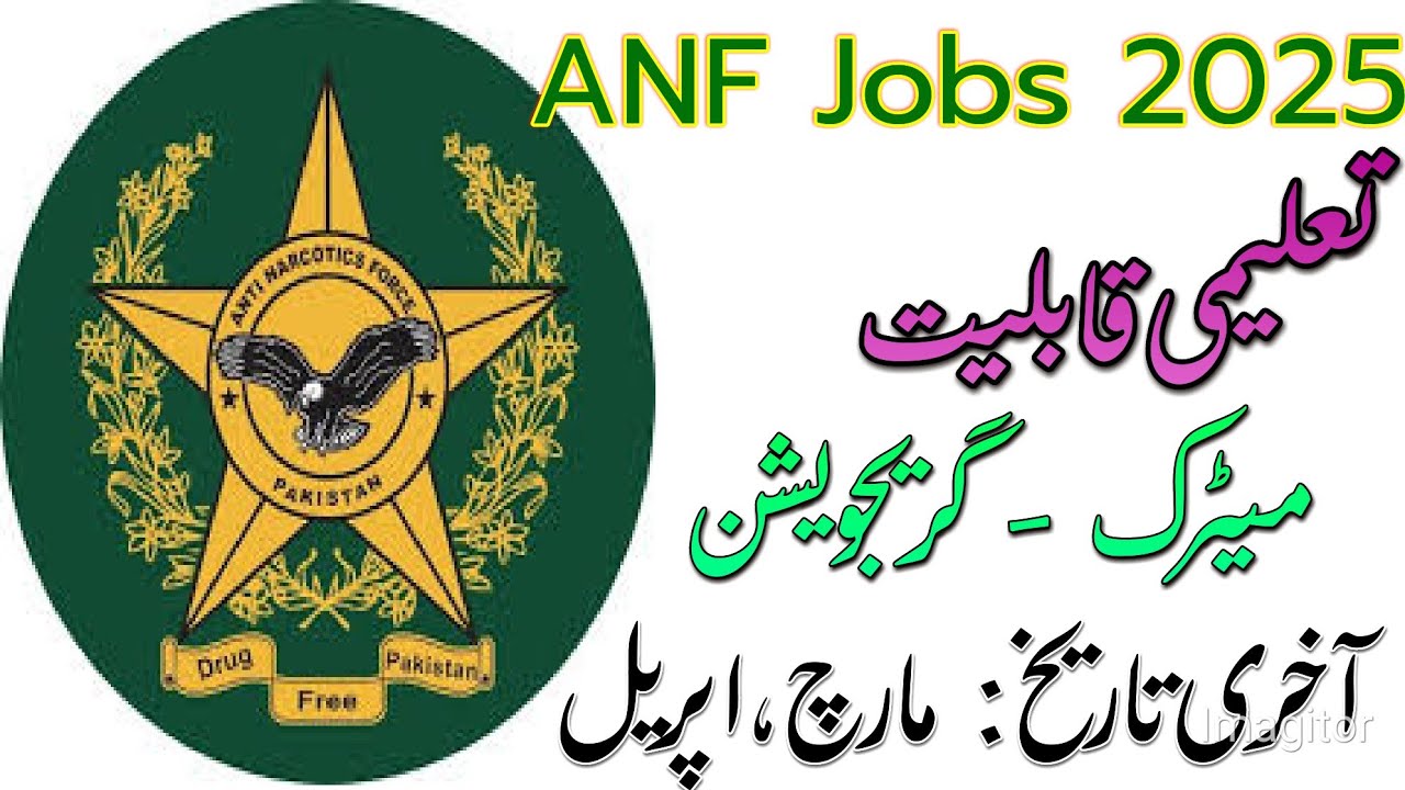 ANF Jobs 2025|Anti Norcotics Force jobs 2025| ANF new jobs - YouTube