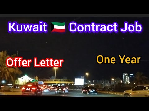 Kuwait 🇰🇼 One Year Contact Agreement Job// Kuwait jobs Offer Letter ️ # ...