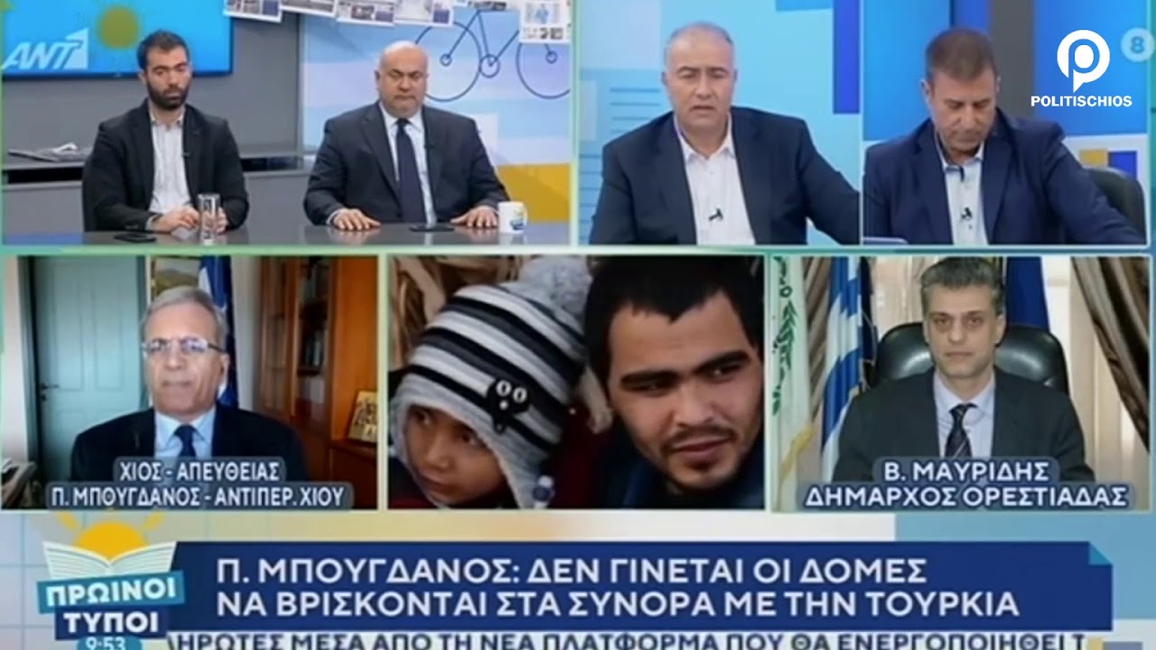 Παντελής Μπουγδάνος για νέα δομή - YouTube