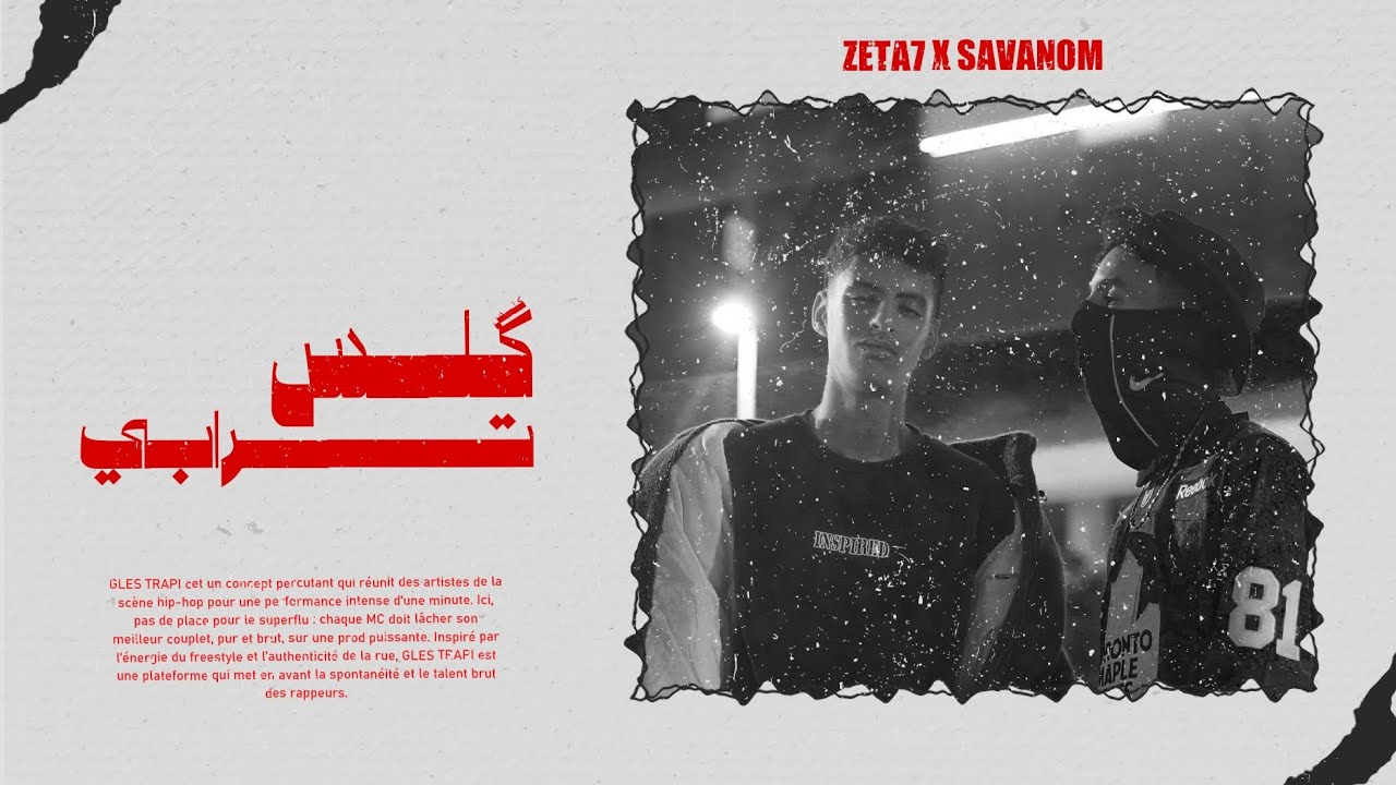 Zeta7 X Savanom - GLES TRAPI - YouTube