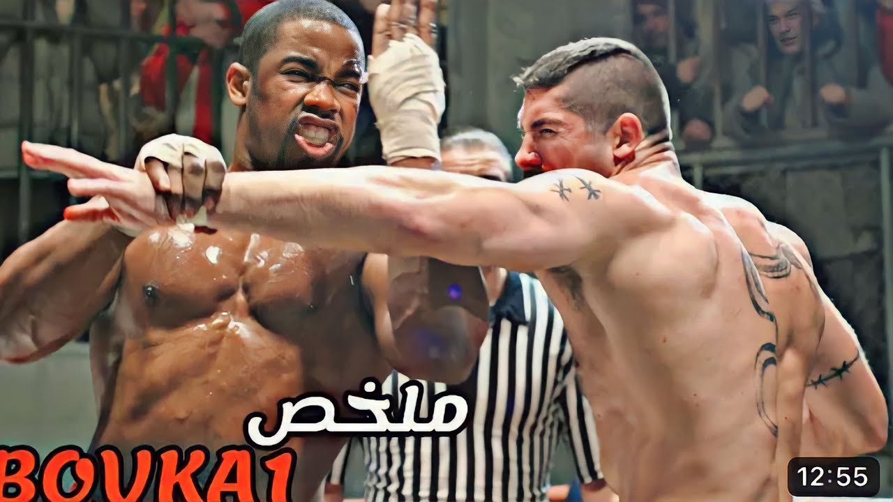 BWAYKA💪🏻PART 1 - YouTube