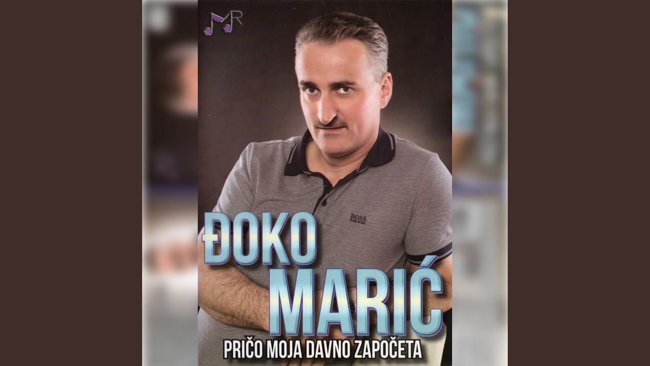 Kako da se ne sjecam - YouTube