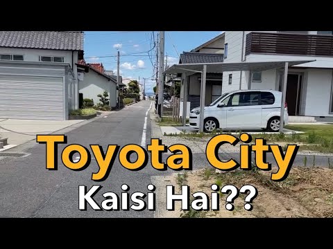 Toyota City Used Cars Auction Tour | A Pakistani in Japan’s Village