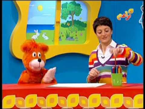 Baraaem 58 - YouTube