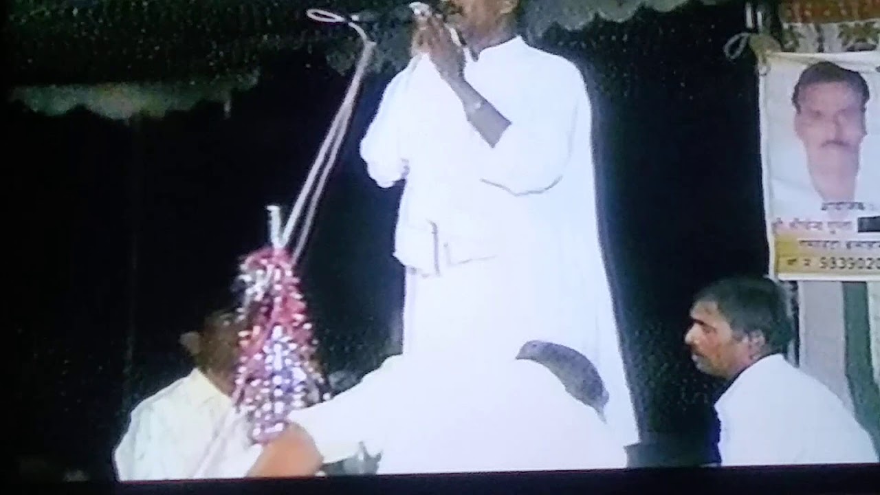 Haider Ali jugnu birha part1 - YouTube