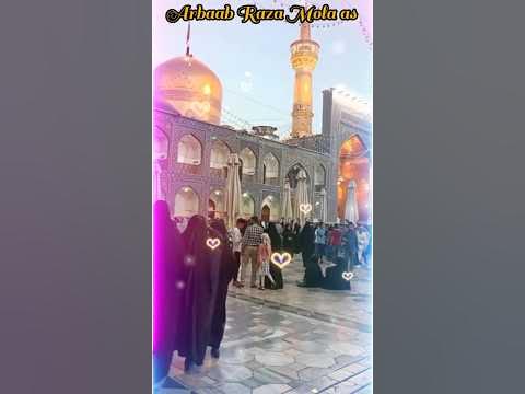 New Manqabat Arbaab_Raza_Mola as Mir_Hasan_Mir_New_Manqabat_New_Manqabat_Mola_Imam_e_Raza Mola ...