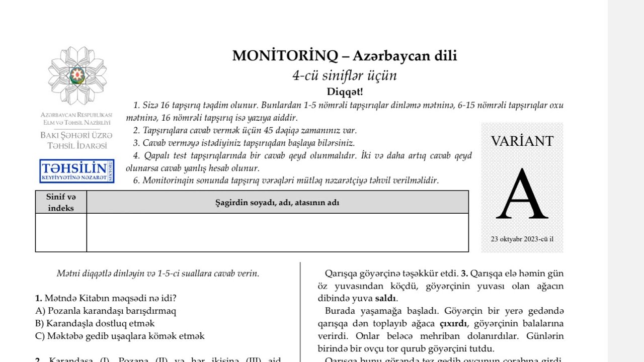 23 oktyabr 2023 4-cü sinif monitorinq suallarının həlli. Azərbaycan dili 16 sual - YouTube