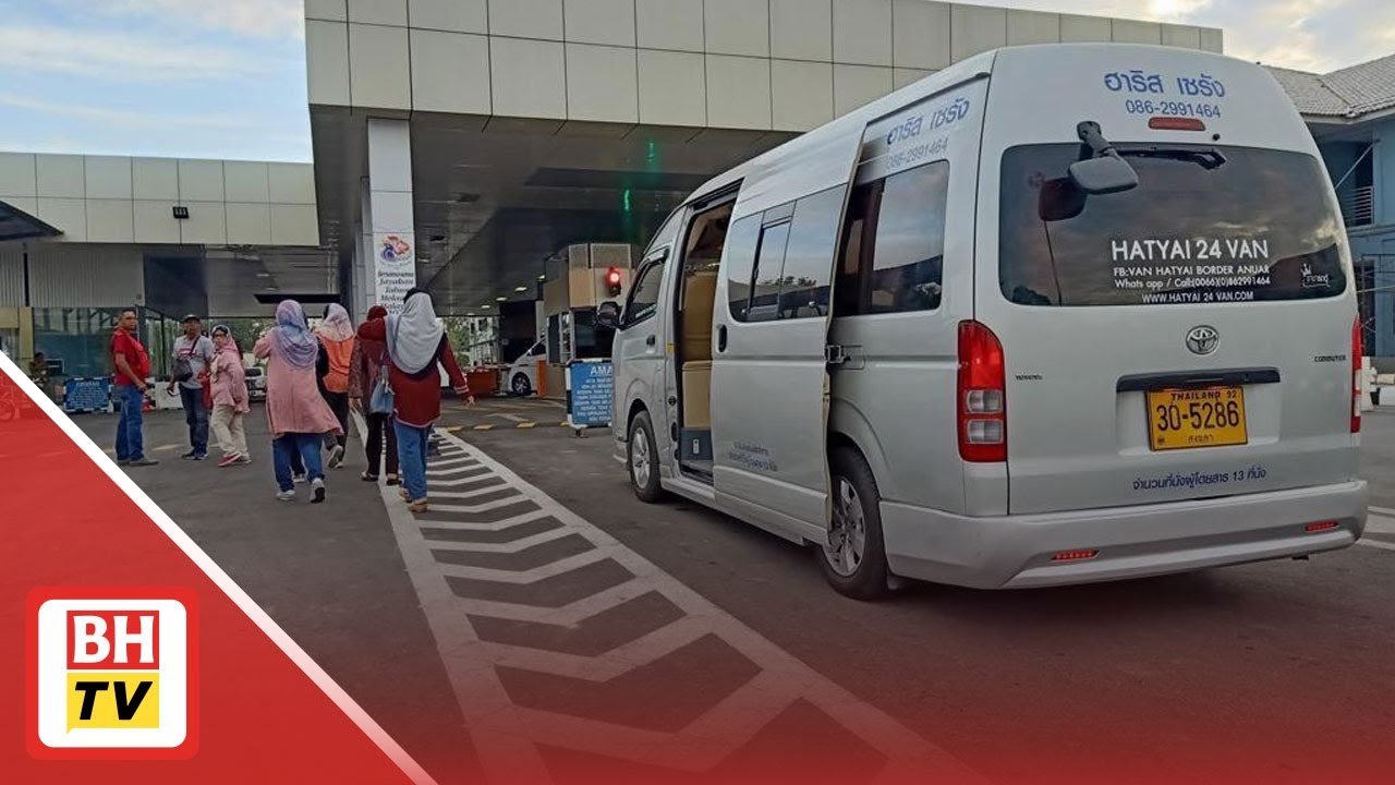 Van pelancong pilihan ke Hatyai selepas landasan kereta api dibom - YouTube