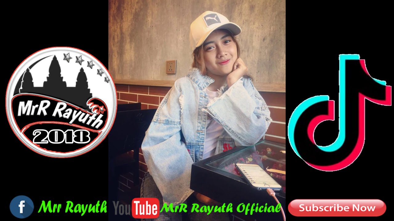 057បុកកក្រើកបាស់ទ្រុស Song Of Tik Tok REmIx 2019 BrEaK MuSic ClUB ThAi ...