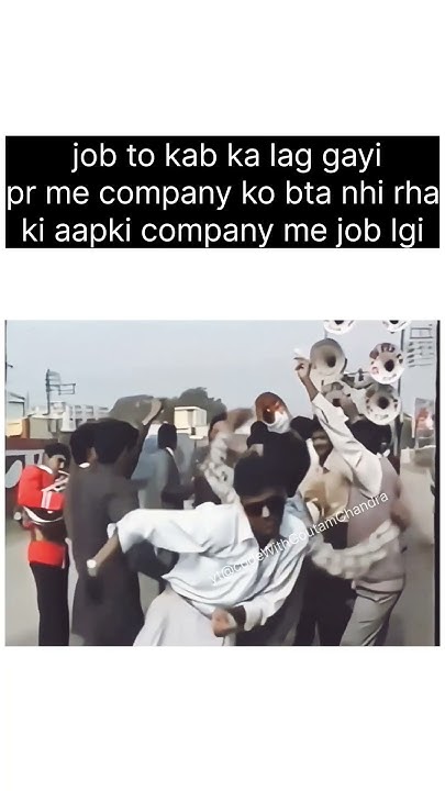 job lag gyi 😁😁 || #coding #memes #codingmemes #job #company #codewithgoutamchandra - YouTube