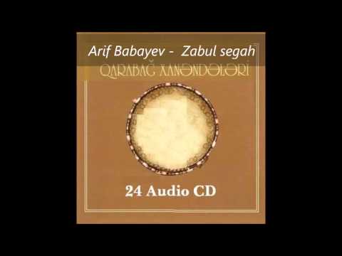 Arif Babayev - Zabul segah