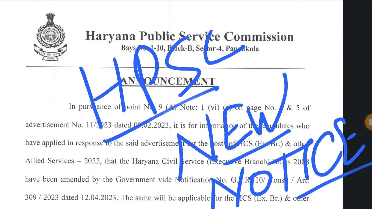 HPSC NEW NOTICE 4/5/2023 IMPORTANT NOTICE HCS - YouTube