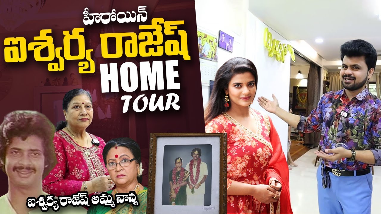 Actress Aishwarya Rajesh Home Tour | Way To Aishwarya Rajesh House ...