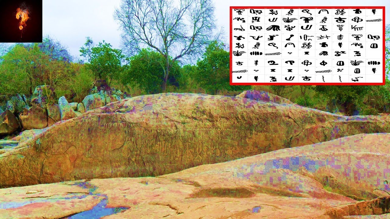 The Inga Stone ~ A Message Left By Ancient Aliens? - YouTube