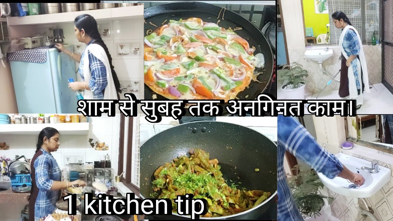 शाम से सुबह तक अनगिनत काम के साथ बेटे की फरमाइश पर बनाया । टेस्टी pizza ...