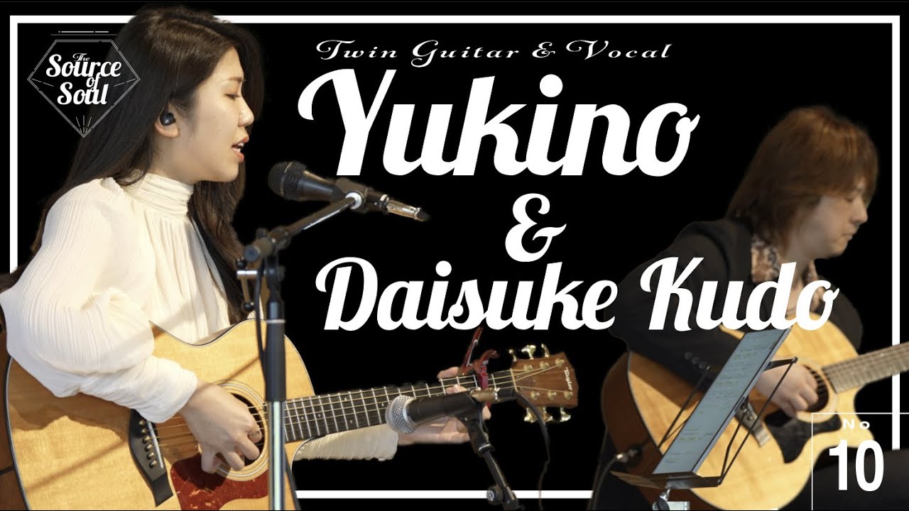 Hanamizuki (Yo Hitoto Cover) by Yukino_The Source of Soul - YouTube