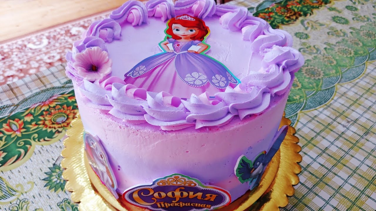 Tорт София/Qizaloqlar uchun Sofiya tortini tayyorlash - YouTube