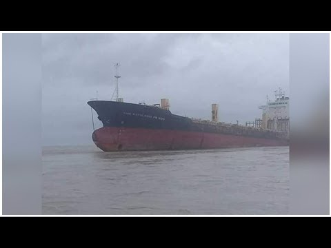 Mysterious ‘ghost ship’ reappears after 9yrs lost at sea (PHOTOS) - YouTube