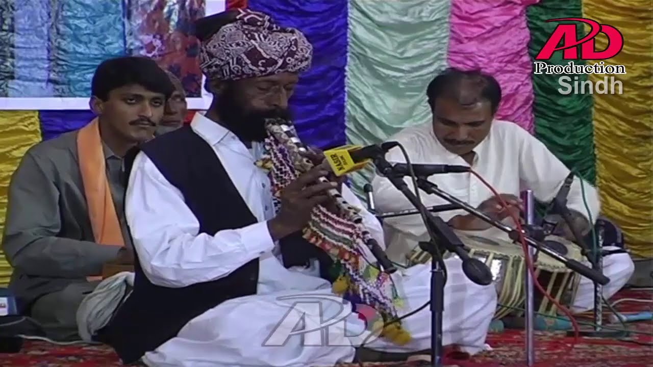 Soofi Rang Algozo AD Production Sindh صوفي الغوزو - YouTube