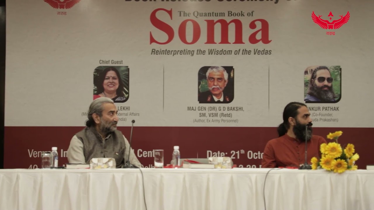 Book Launch of The Quantum Book Of Soma : Reinterpreting the Wisdom of ...