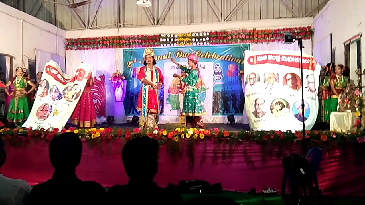 Sri Sai Krishna degree clg - YouTube