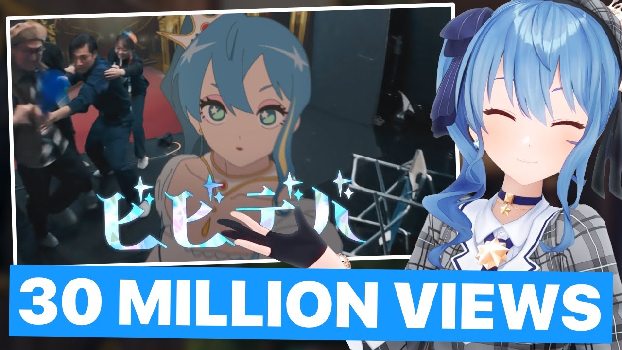 Suisei Celebrates Bibideba Hitting 30 Mil Views (Hoshmachi Suisei ...