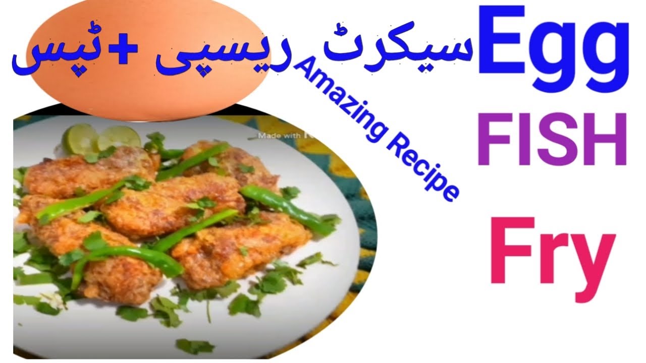 Fish pakora | Crispy Fish pakora recipe - YouTube