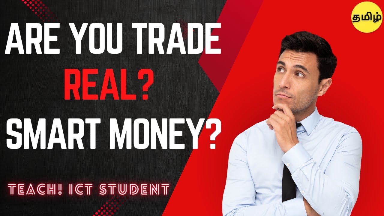 THE TRUE SMC CONCEPT. TEACHING ICT STUDENT - YouTube