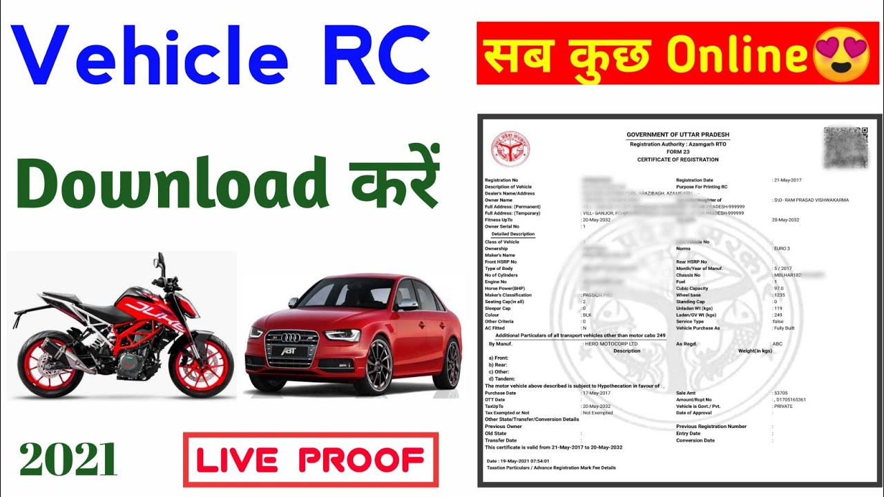 How to download vehicle rc free|How to download all types vehicle rc ...