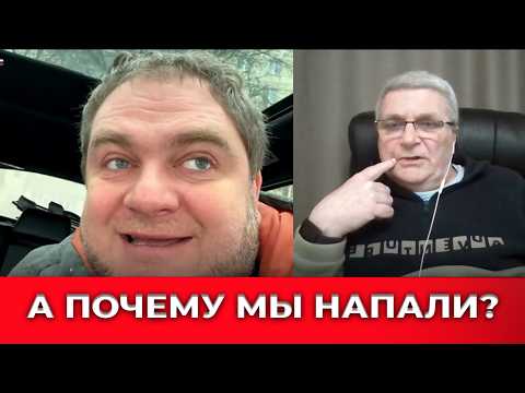 Жалость по-российски