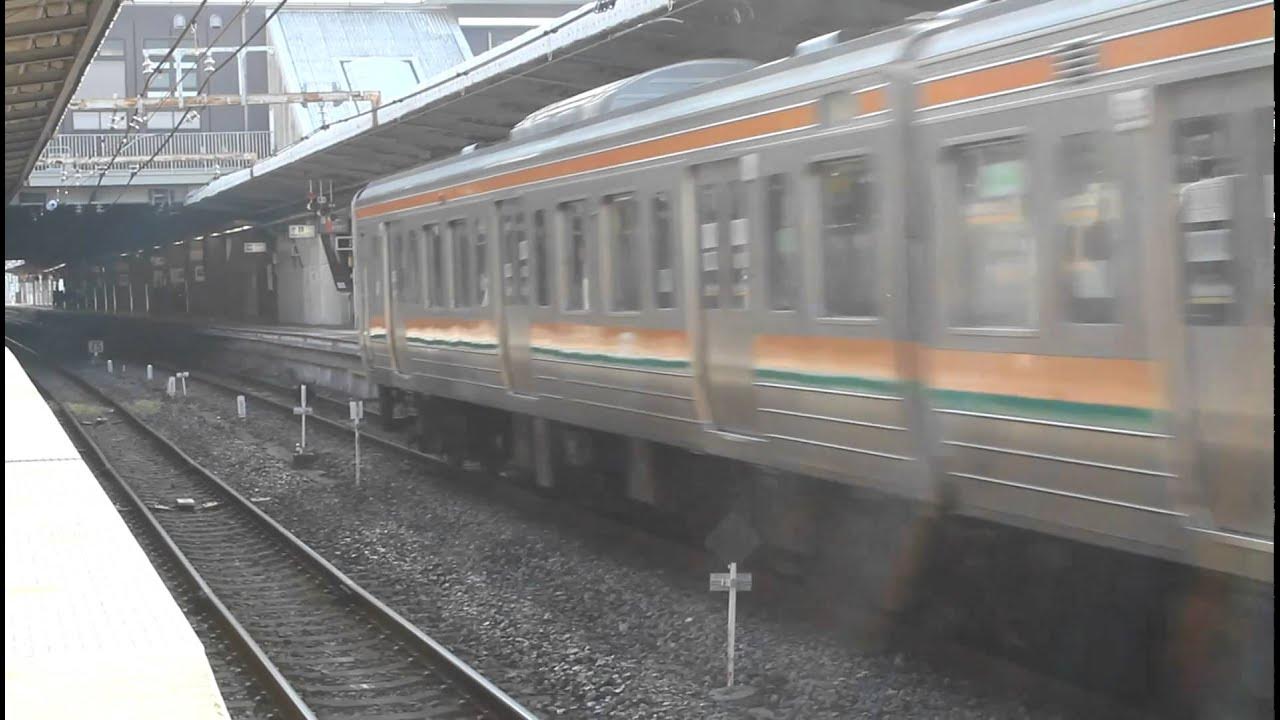【幕車A36】JR高崎線 211系3000番台(C9+A36) 大宮発車④ - YouTube