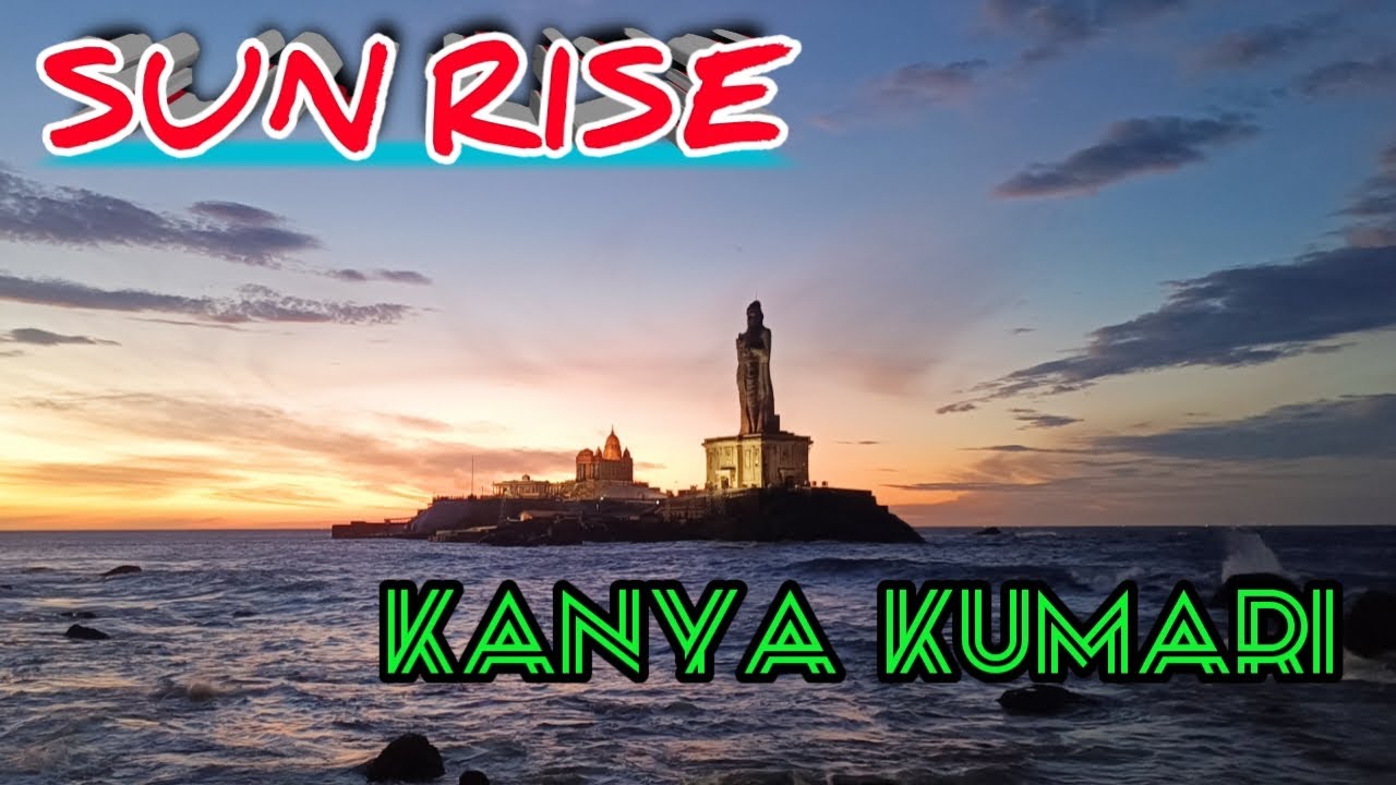 INDIAN FIRST SUN RISE #kanyakumari - YouTube