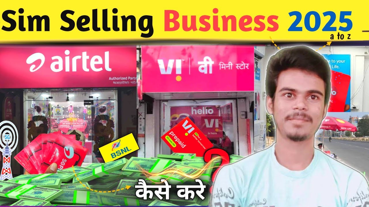 Sim Card Selling Business Kaise Kara 2025 | How To Become a Sim Card ...