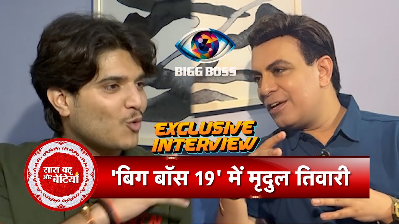 Exclusive Bigg Boss 19 Interview Of Influencer Mridul Tiwari Before ...