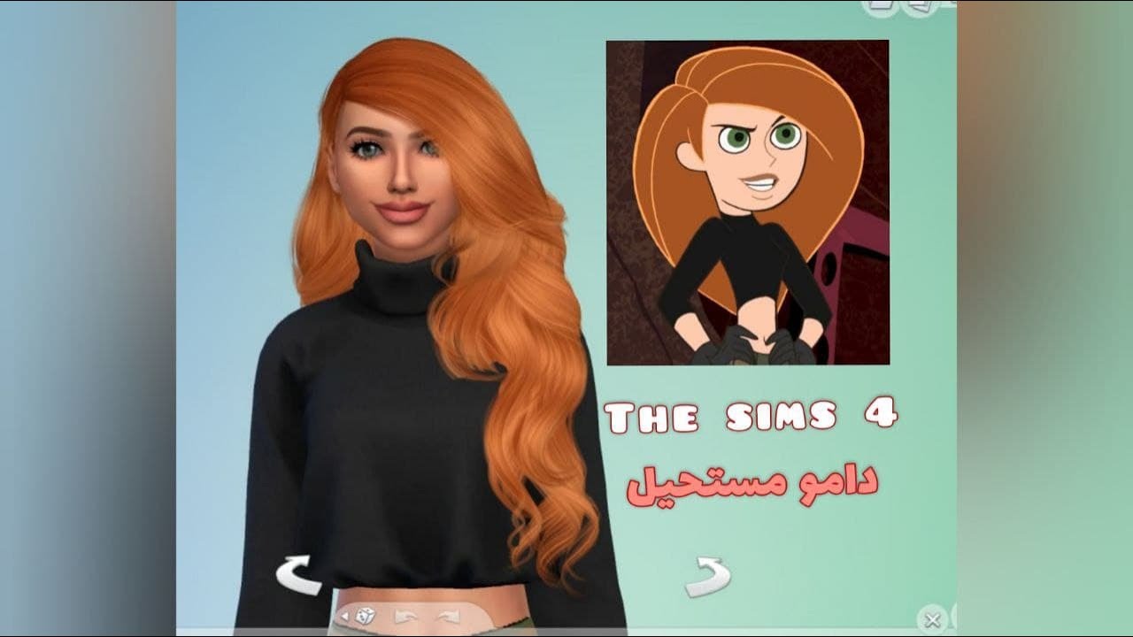 the sims 4:kim possible سويت شخصية دامو مستحيل🤩 - YouTube