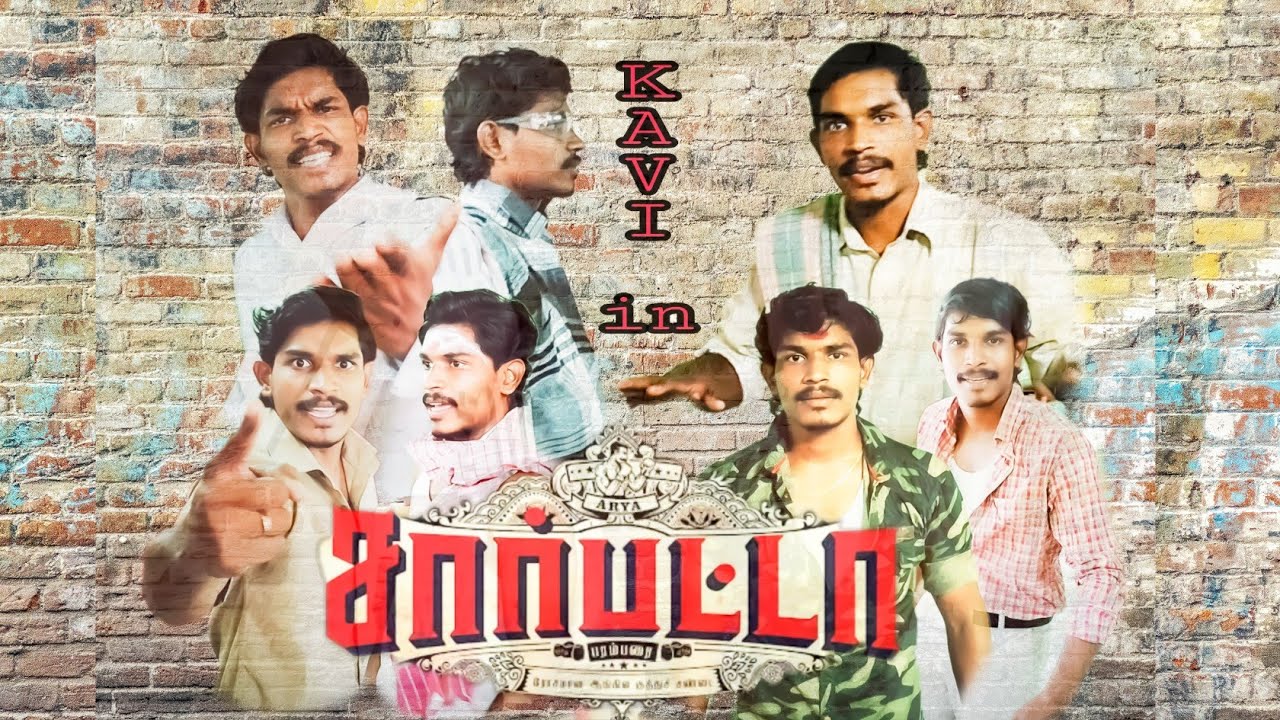 Sarpatta Parambarai Movie Scene Recreation | Kabilan vs Dancing Rose ...